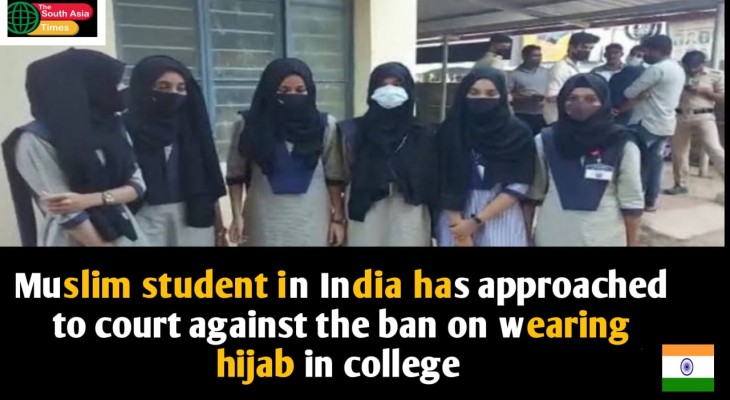 Muslim student in India approached court against authorities ban on ...