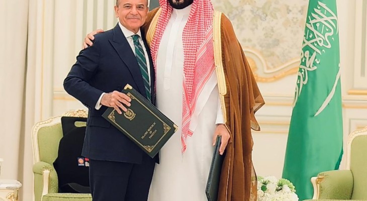 Pakistan, Saudi Arabia Sign Mutual Defense Pact As Attack On One Would ...